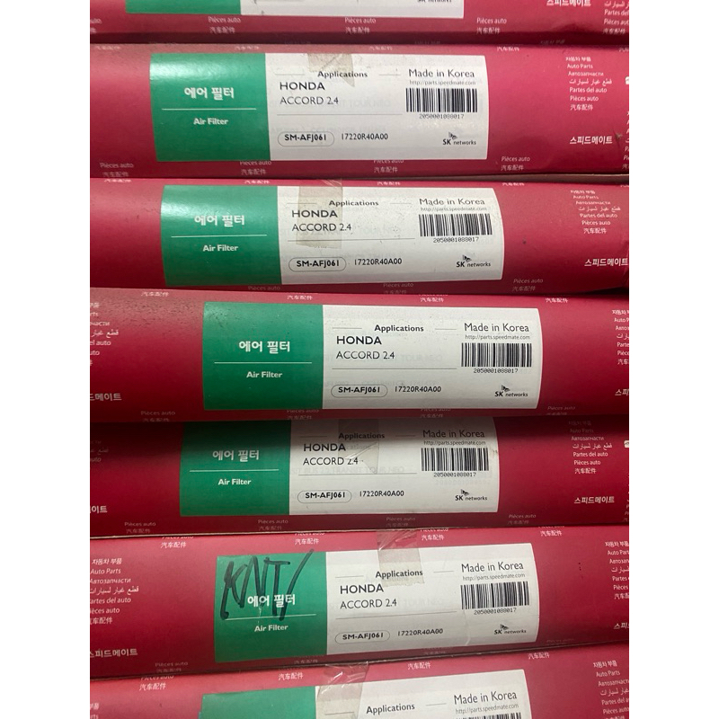 กรองอากาศ air filter speedmate honda (sm-afj061) | Shopee Thailand