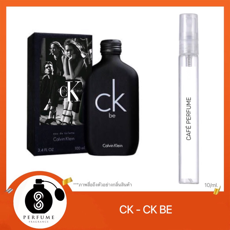 น้ำหอมกลิ่น Calvin Kle in - CK BE 10ml | Shopee Thailand