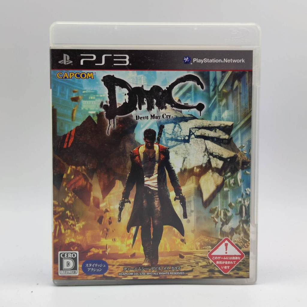 DMC DEVIL MAY CRY [PS3] แผ่นแท้ ตัวแผ่นสภาพดี PlayStation 3 | Shopee ...