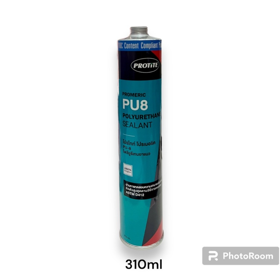 โพลียูริเทน PROTITE PU8 310ML ราคาต่อ1หลอด เลือกสีด้านล่าง | Shopee Thailand