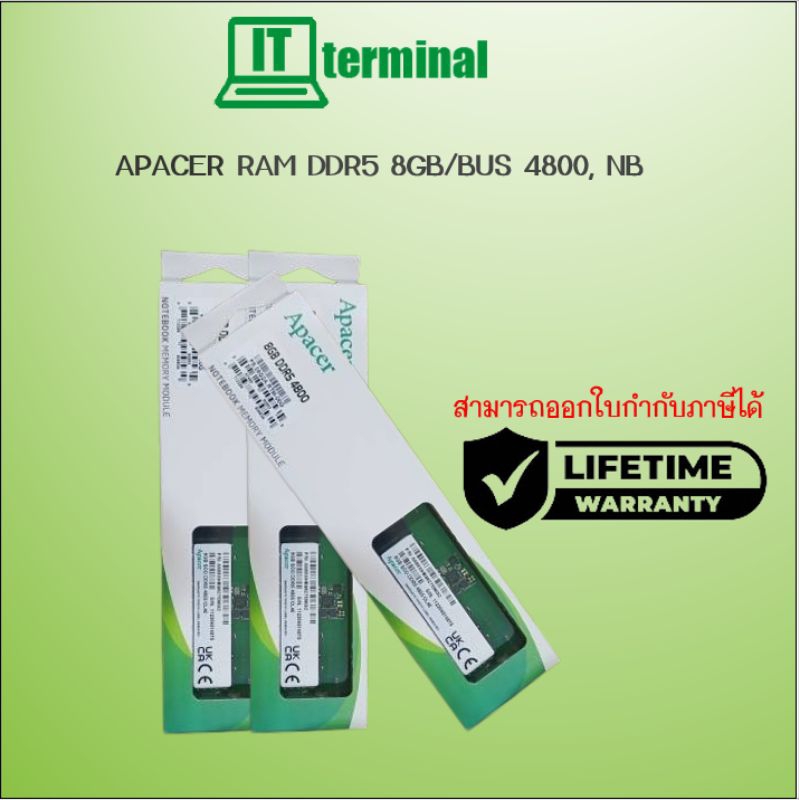 APACER RAM DDR5 8GB/4800 (RAM NOTEBOOK) | Shopee Thailand