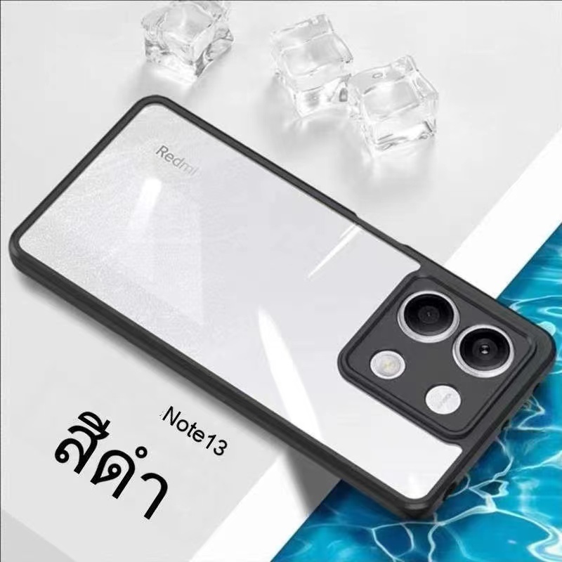 เคสโทรศัพท์ วีโว่ เคส REDMI NOTE13(4G) NOTE13(5G) NOTE13PRO NOTE13PROPLUS เคสกันกระแทก หลังใส ...