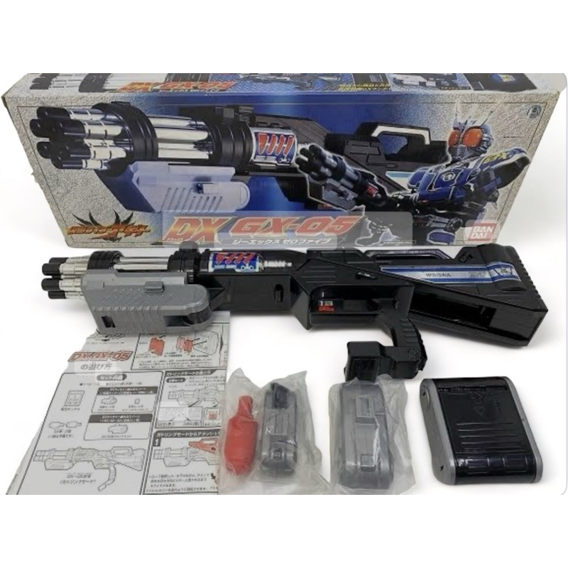 DX GX-05 Kerberos (ปืนใหญ่G3 ของเล่น จากซีรี่ย์ มาสไรเดอร์ อากิโตะ) | Shopee Thailand