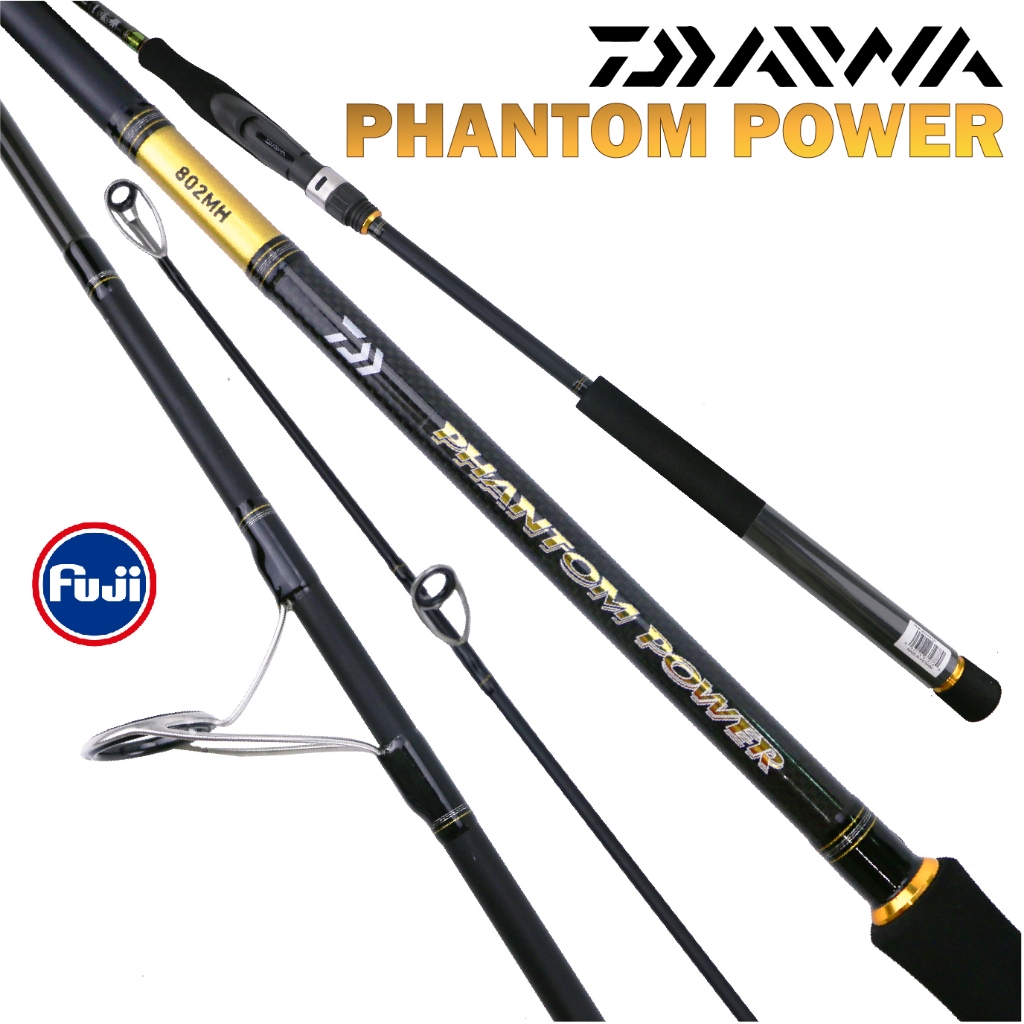 คันเบ็ด DAIWA PHANTOM POWER (สองท่อน) | Shopee Thailand