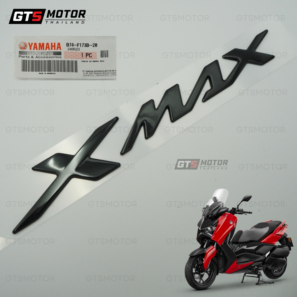 ของแท้เบิกศูนย์!! LOGO โลโก้ XMAX 3D สีดำ กาวในตัว ชุดสี สติ๊กเกอร์ ...