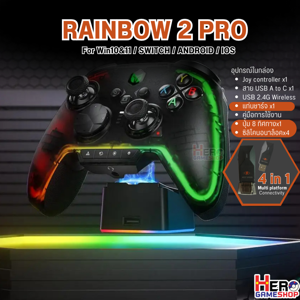[BIGBIGWON] RAINBOW 2 Pro Wireless Gamepad Game Controller For PC Steam ...