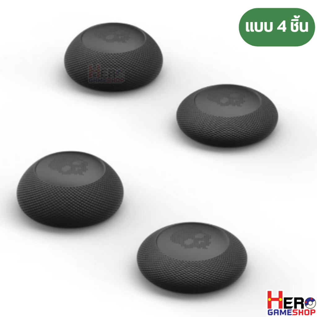 Skull & Co.XBOX ONE/XSX/XSS Controller Thumb Grip Set ใช้ได้กับ Switch ...