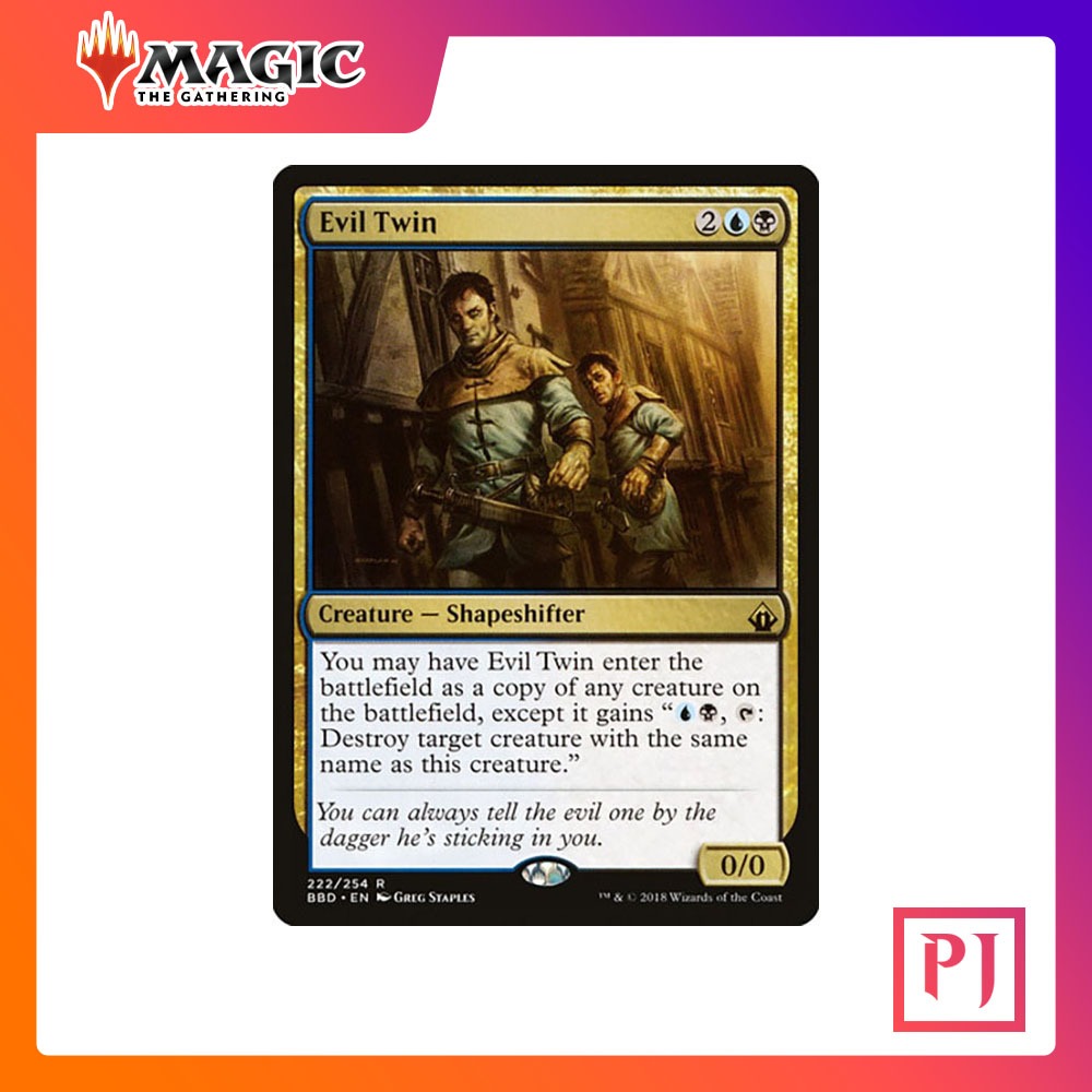 [MTG] Evil Twin [BBD] [MULTI] [RARE] [NORMAL] [ENG] (การ์ดเมจิค / Magic ...