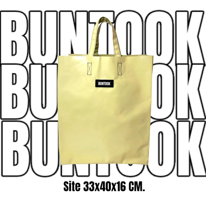 กระเป๋าผ้าใบBuntook kunilon bag | Shopee Thailand