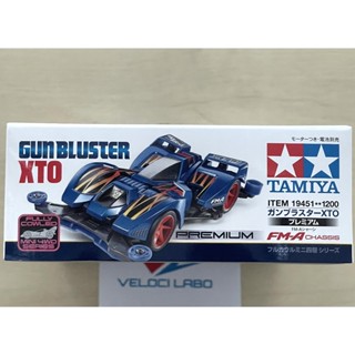 TAMIYA 19451 1-32 SCALE FULLY COWLED MINI 4WD SERIES GUN BLUSTER XTO ...