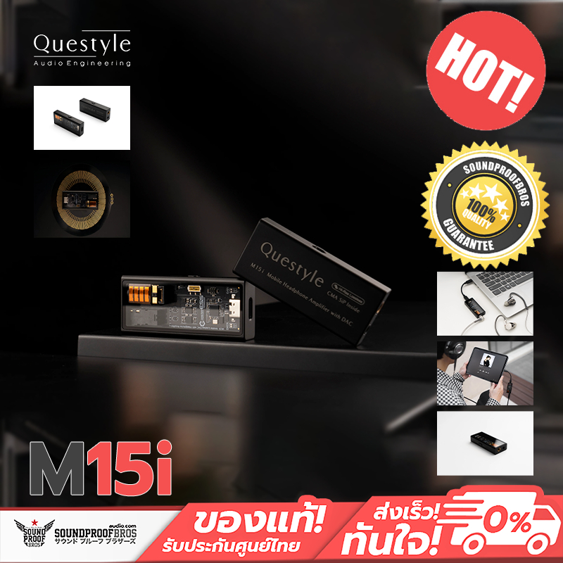 DAC AMP พกพา Questyle - M15i Supports Hi-Res 32-bit/768kHz PCM and Native DSD512 Audio Signals ...