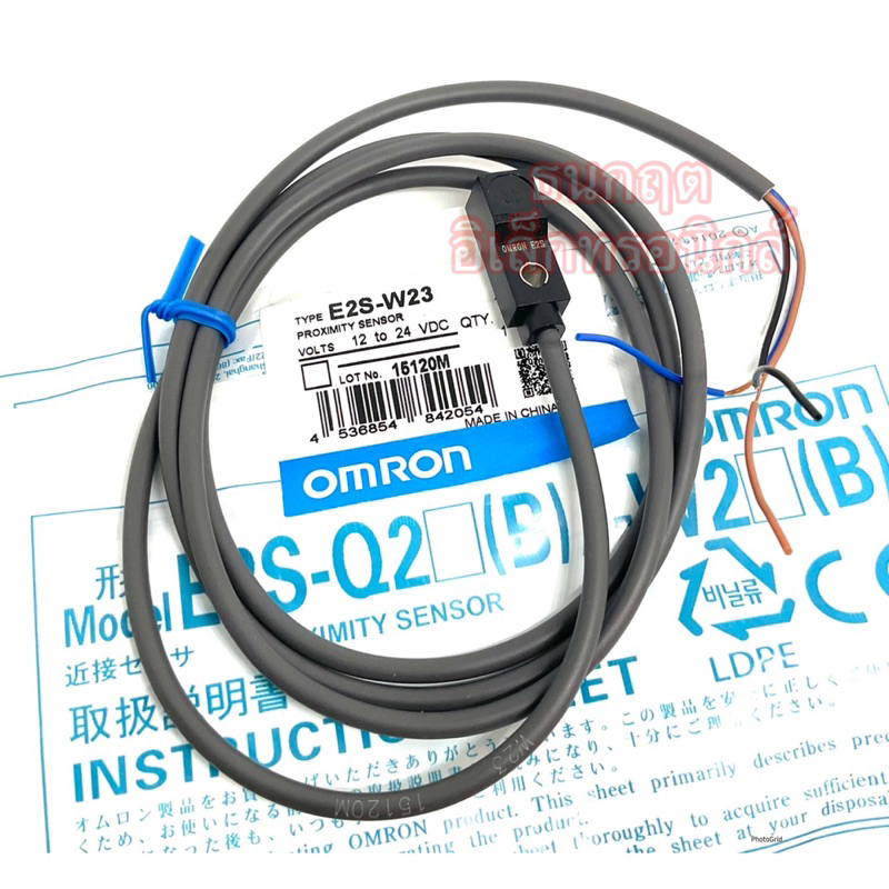 เซ็นเซอร์ E2S-W23 Omron PROXIMITY SENSOR ไ ถาม ฟ 12-24VDC 1M (ของใหม่) ระยะ2.5mm 3สาย ชนิด NPN ...