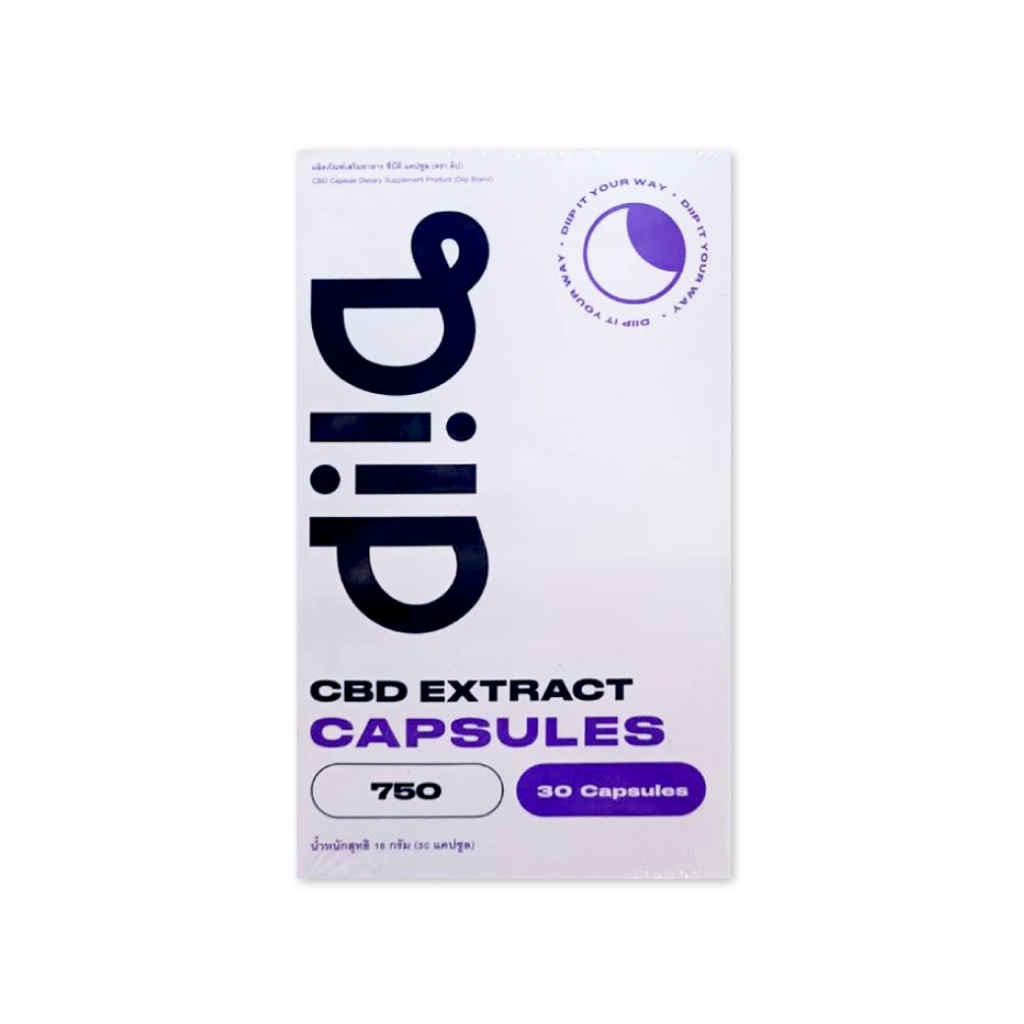 Diip CBD EXTRACT สูตรสำหรับกลางคืน บรรจุ 30 เเคปซูล จำนวน 1 ขวด 21796 | Shopee Thailand