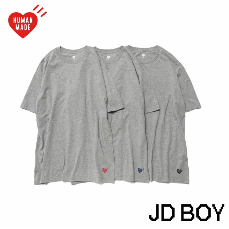 (ของแท้100%) พร้อมส่ง JDBOY - Human made basic tee | Shopee Thailand