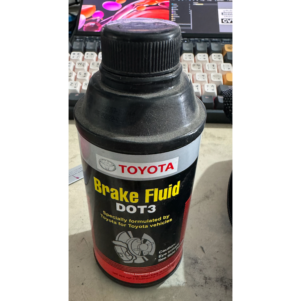 น้ำมันเบรค TOYOTA DOT3 ขนาด 330 ml. Brake Fulid (08823-80170) แท้ห้าง ...