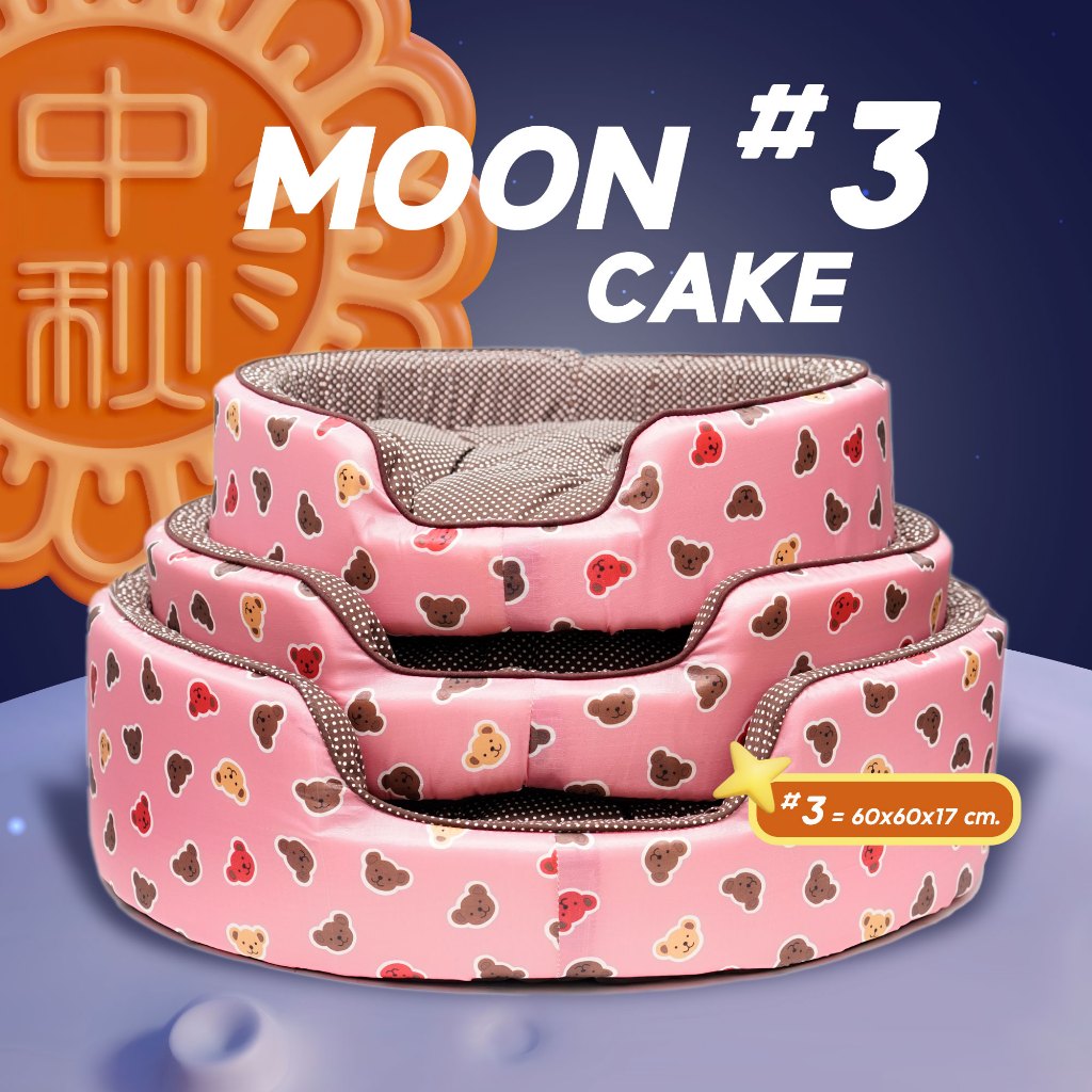 Mahjeb หมาเจ็บเบาะ Moon Cake น้ำหนักไม่เกิน 15 กก. เบอร์ 3 | Shopee ...