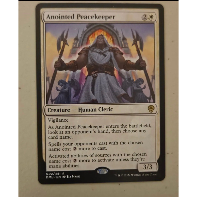 การ์ด MTG Anointed Peacekeeper White EDH Magic the gathering รุ่น DMU ...