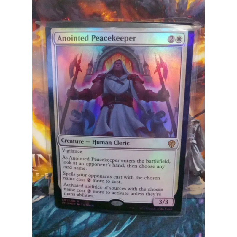 การ์ด MTG Anointed Peacekeeper White EDH Magic the gathering รุ่น DMU ...