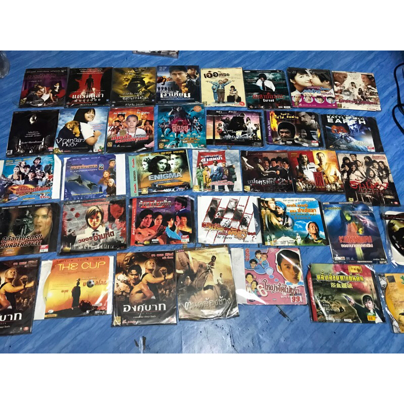 VCD,วีซีดีหนังซอง, (68) ภาพยนตร์ยอดฮิต แผ่นแท้ มาสเตอร์ มือ 1 | Shopee Thailand