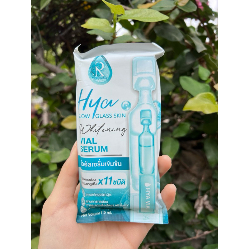 ใหม่ล่าสุด Ratcha Life เซรั่มไฮยา Hya Glow Glass Skin Whitening Vial ...