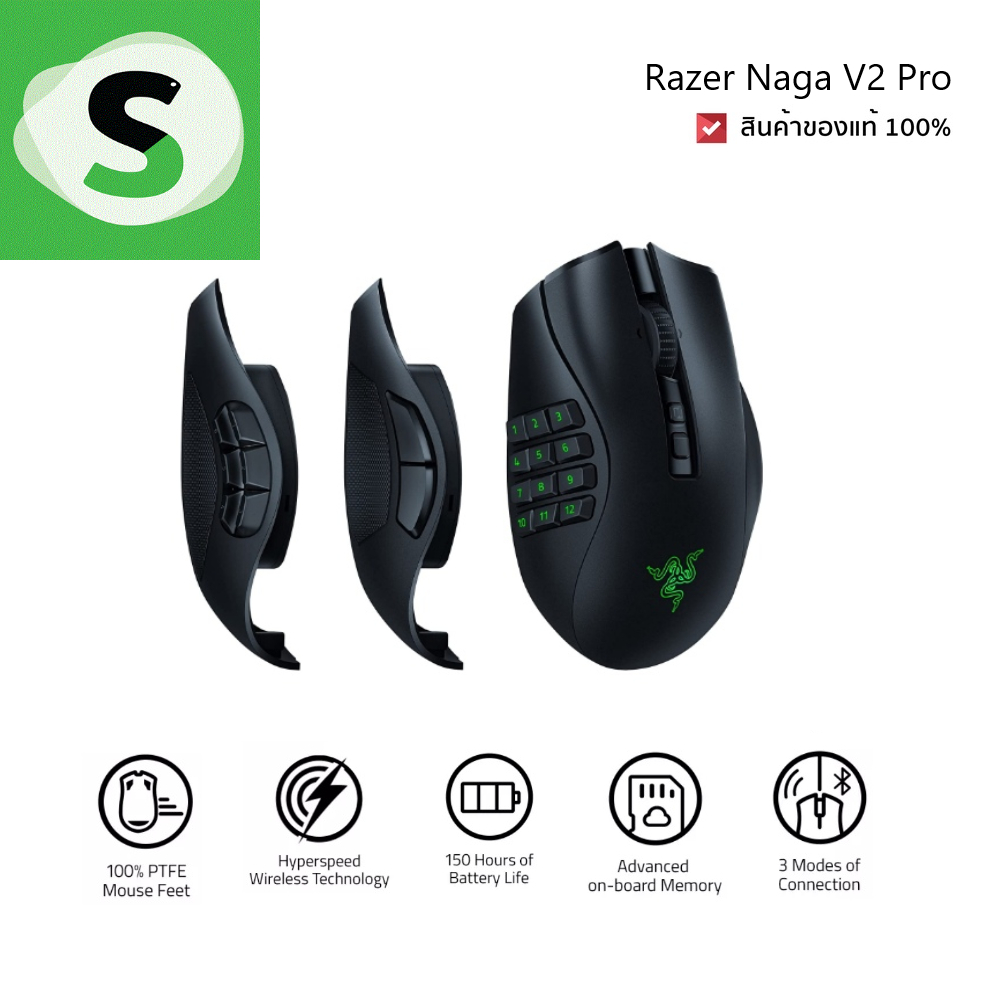 สินค้าพร้อมส่ง Razer Naga V2 Pro MMO Wireless Gaming Mouse with ...