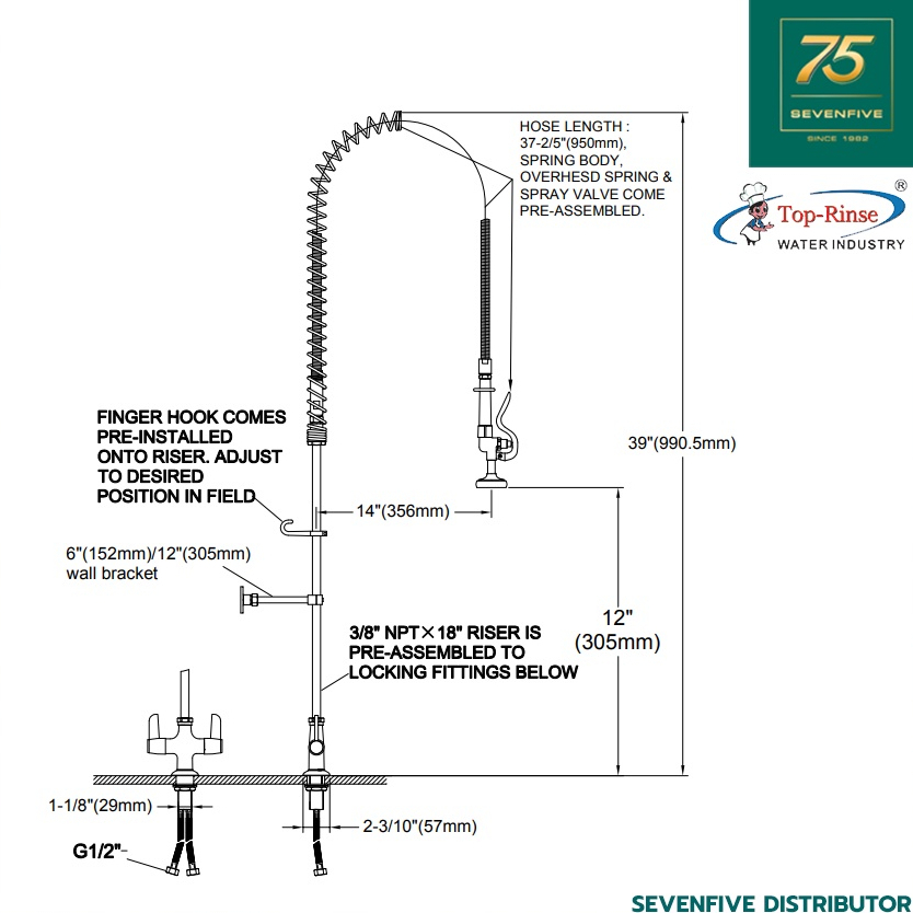 TOP RINSE ก๊อกน้ำแบบติดตั้งขอบอ่าง ก๊อกแนวตั้ง ก๊อกท่ออ่อนแสตนเลส ยาว18 ...