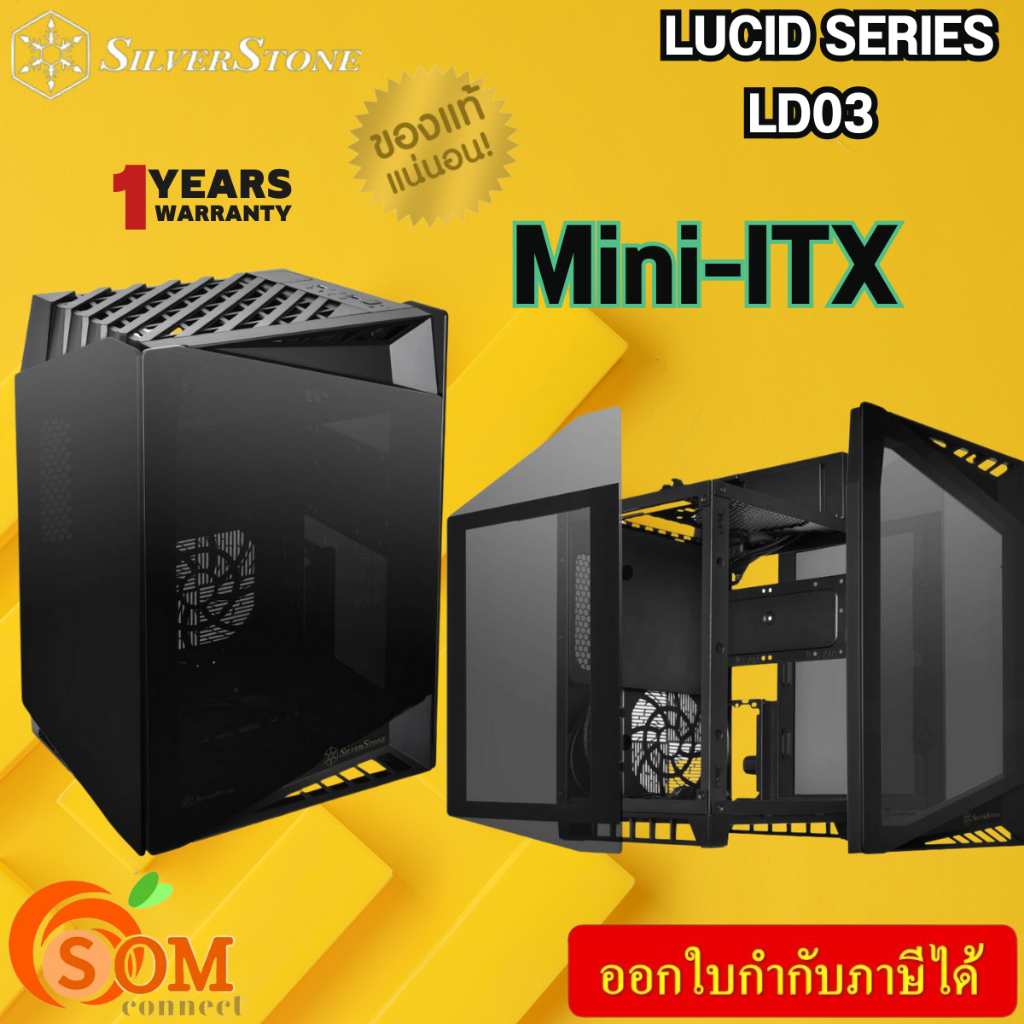CASE (เคสคอมพิวเตอร์) SILVERSTONE LUCID SERIES LD03 (BLACK) Mini-DTX, Mini-ITX ของแท้ ประกัน1ปี ...