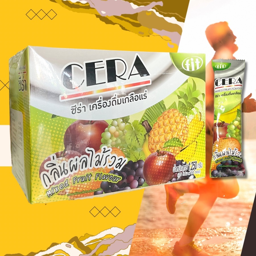 ซีร่า CERA เกลือแร่ รสผลไม้รวม / CERA เกลือแร่ รสส้ม CMED ยกกล่อง 50 ...
