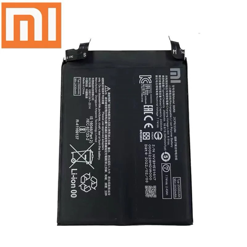 แบตเตอรี่ Xiaomi Mi 11T Pro 5G / Mix 4 BM58 0300mAh ของเเท้ แบต Xiaomi ...