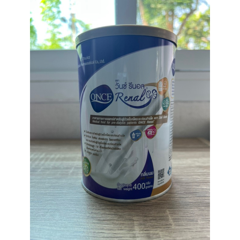 ONCE Renal® อาหารทางการแพทย์สำหรับผู้ป่วยโรคไตระยะก่อนล้างไต(กระป๋องบุบ ...