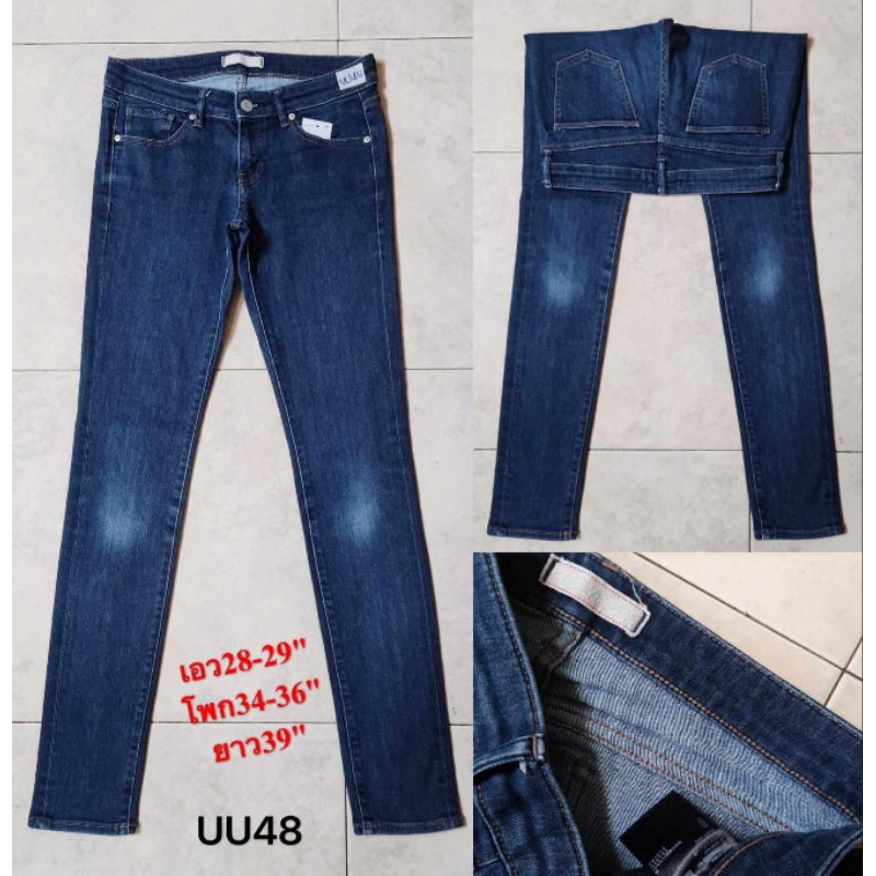 รวมงานแบรนด์แท้ Uniqlo Gu (หญิง) มือ2 Ep.1 (ขนาดแจ้งในรูปวัดตามจริงไม่ ...