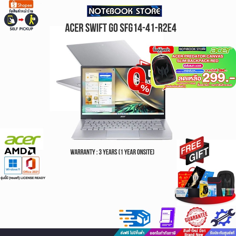 [ผ่อน0%10][กดซื้อACER BACKPACK 299.-]ACER SWIFT GO SFG14-41-R2E4 ...