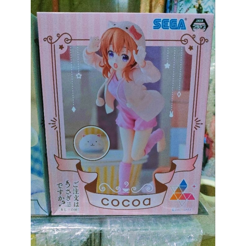 SEGA Luminasta - Cocoa | Shopee Thailand