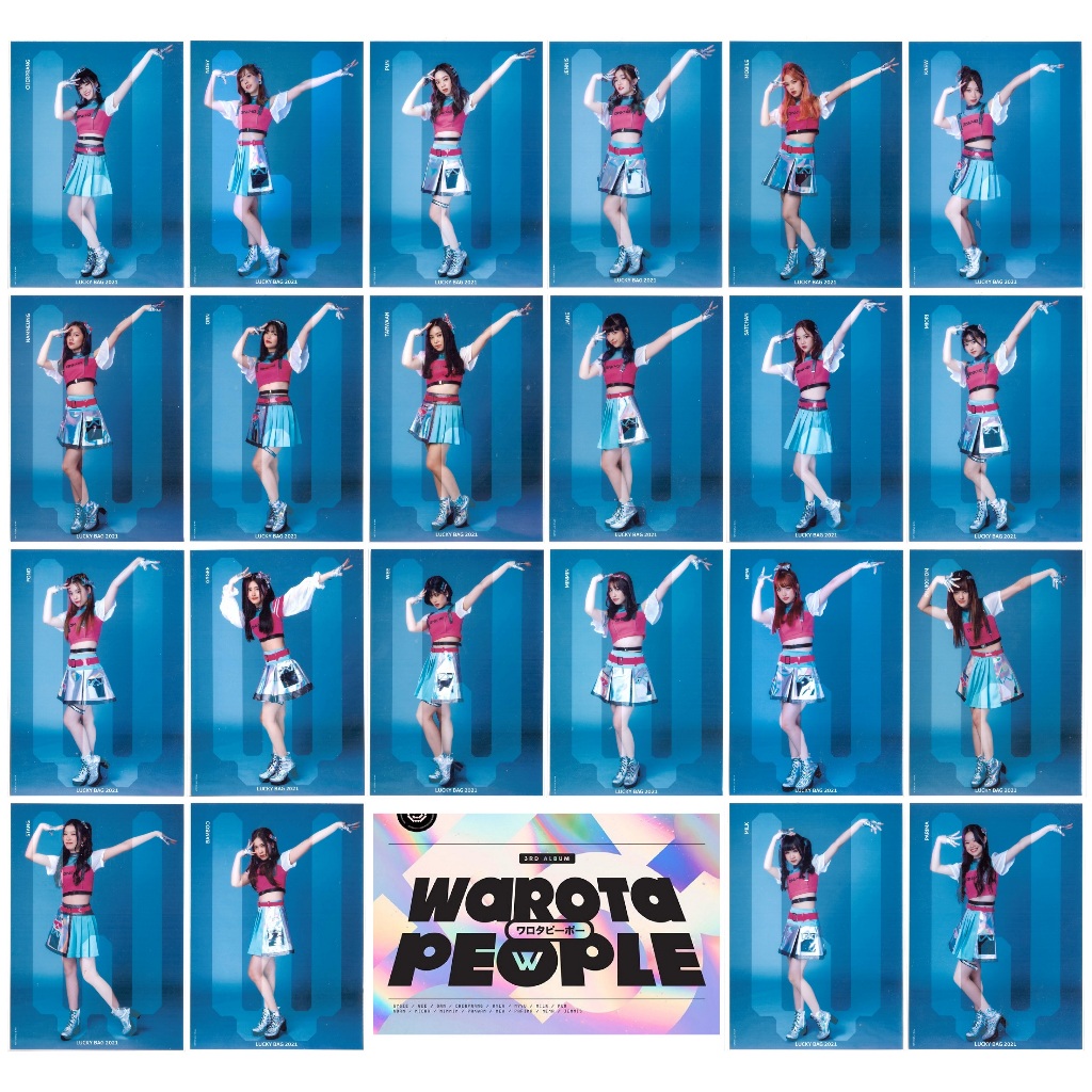 [รูปสุ่ม][1/2] BNK48 Photoset Lucky Bag 2021 Warota People วาโรตะ ปก Special act แอคพิเศษ CGM48 ...