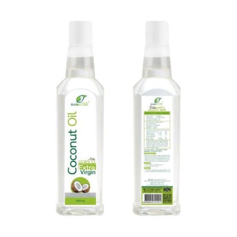 Manature coconut oil 100% น้ำมันมะร้าวบริสุทธิ์ 1000มล. ขวดใหญ่ fl | Shopee Thailand
