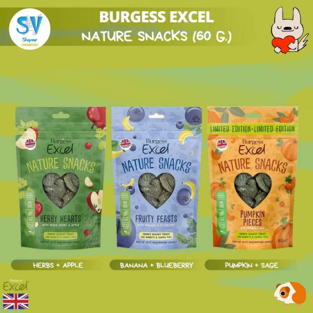 Burgess Excel Nature snacks ขนมสุขภาพ สำหรับกระต่ายและแก๊สบี้ นำเข้าจาก ...