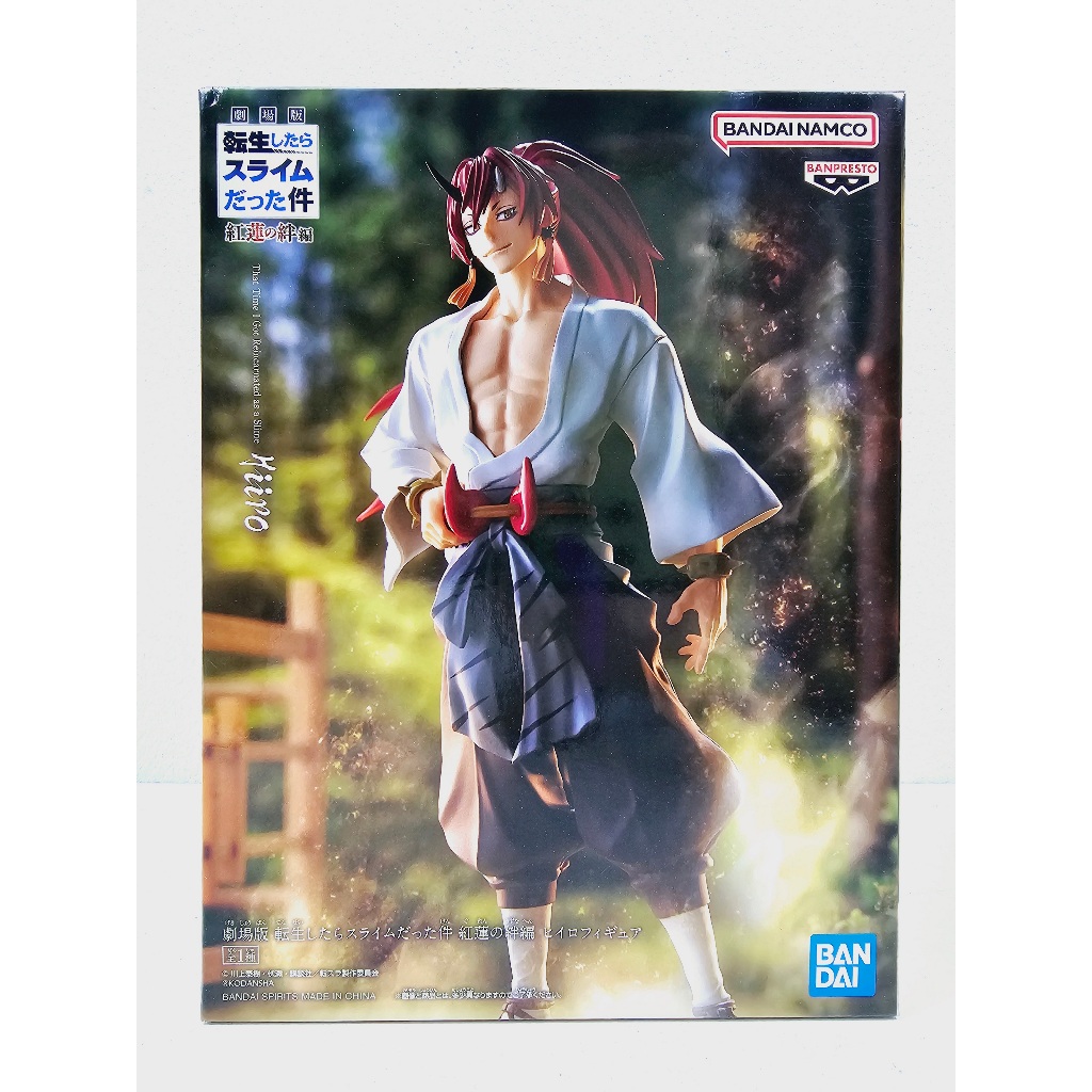 [ฟิกเกอร์แท้] Tensei shitara Slime Datta Ken -Otherworlder- Rimuru ...