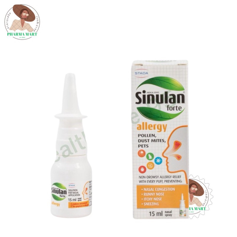Sinulan Forte Allergy Spray15ml(กล่องส้มขาว) สเปรย์พ่นจมูกป้องกันภูมิแพ้ สำหรับคนเป็นภูมิแพ้ ...