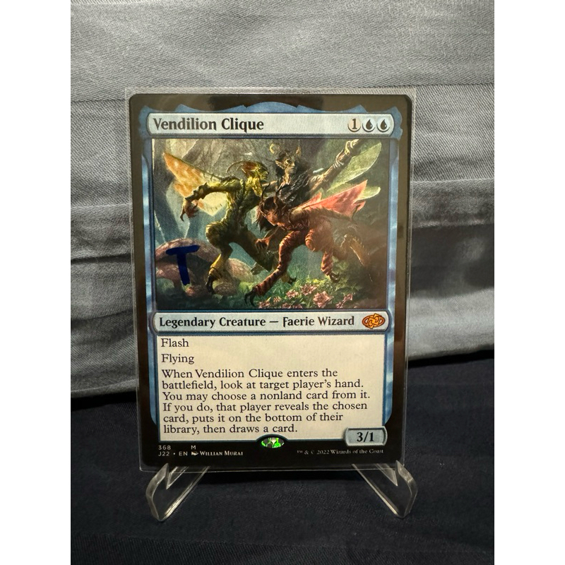 MTG Jumpstart 2022: Vendilion Clique | Shopee Thailand