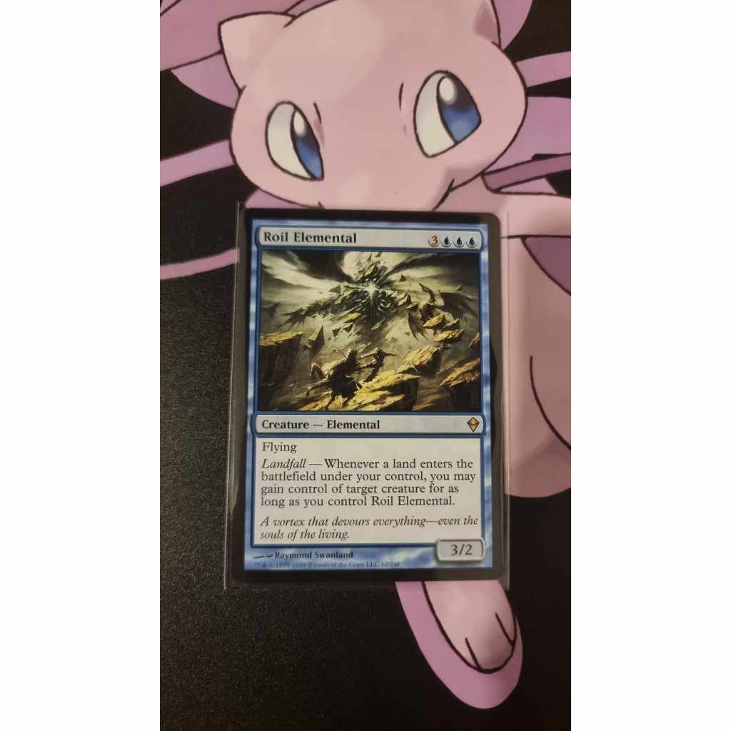 Roil Elemental การ์ด Magic The Gathering ของแท้ จากชุด Zendikar ...