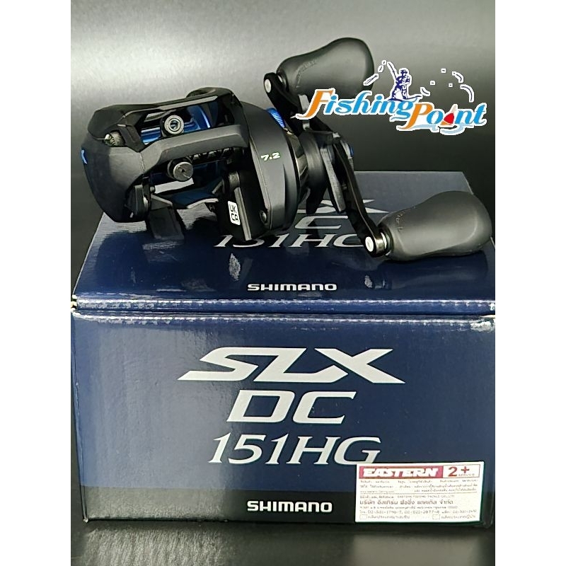 รอก Shimano SLX DC 150HG/151HG ปี2019 พร้อมใบรับประกัน | Shopee Thailand