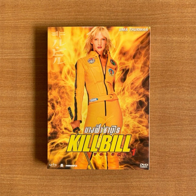 DVD : Kill Bill Vol. 1 (2003) นางฟ้าซามูไร [มือ 1 ปกสวม] Quentin ...