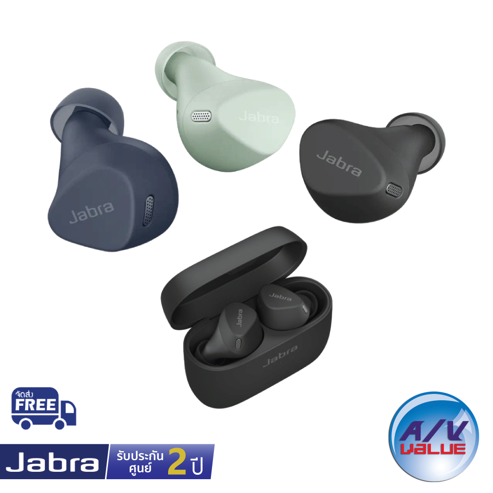 Jabra Elite 4 Active - True Wireless Sports Earbuds with ANC | Shopee Thailand