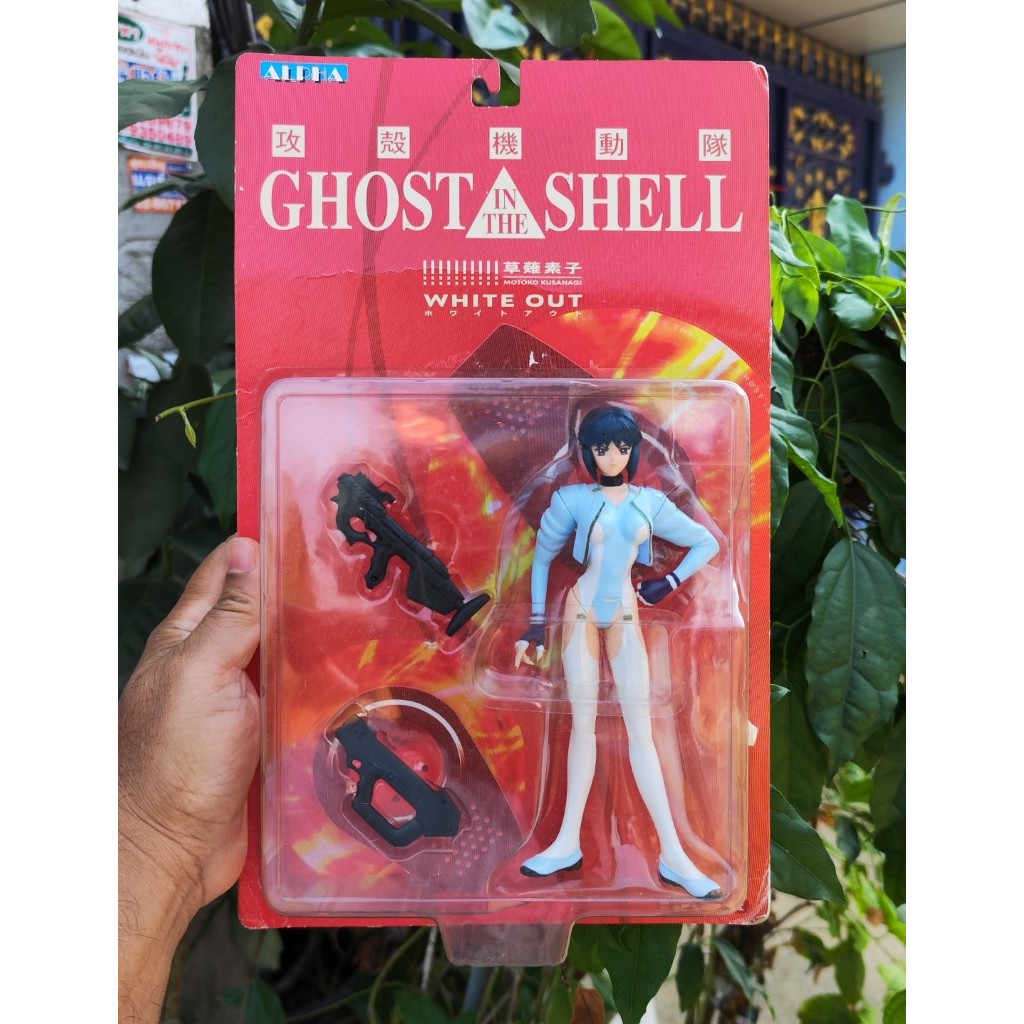 ฟิกเกอร์ โกสต์อินเดอะเชลล์ GHOST IN THE SHELL Special Action Figure ...