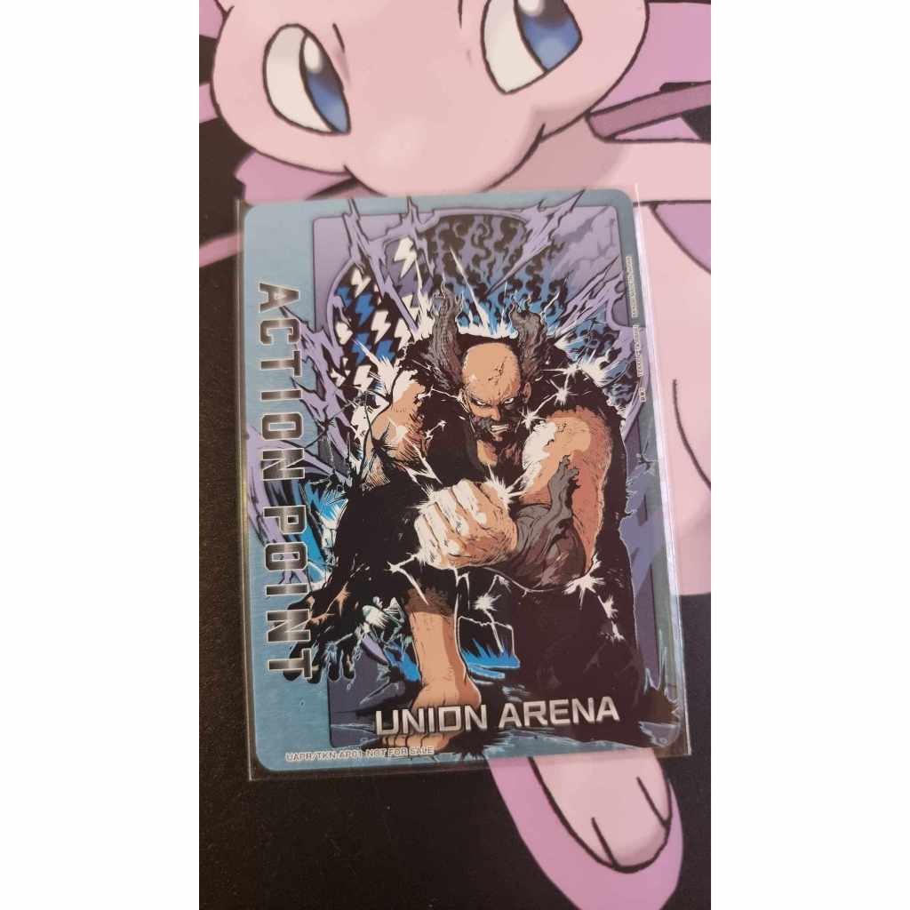 Action Point Card Ap Promo Union Arena ของแท้เลือกแบบ CODE GEASS, Hunter x Hunter, Jujutsu ...