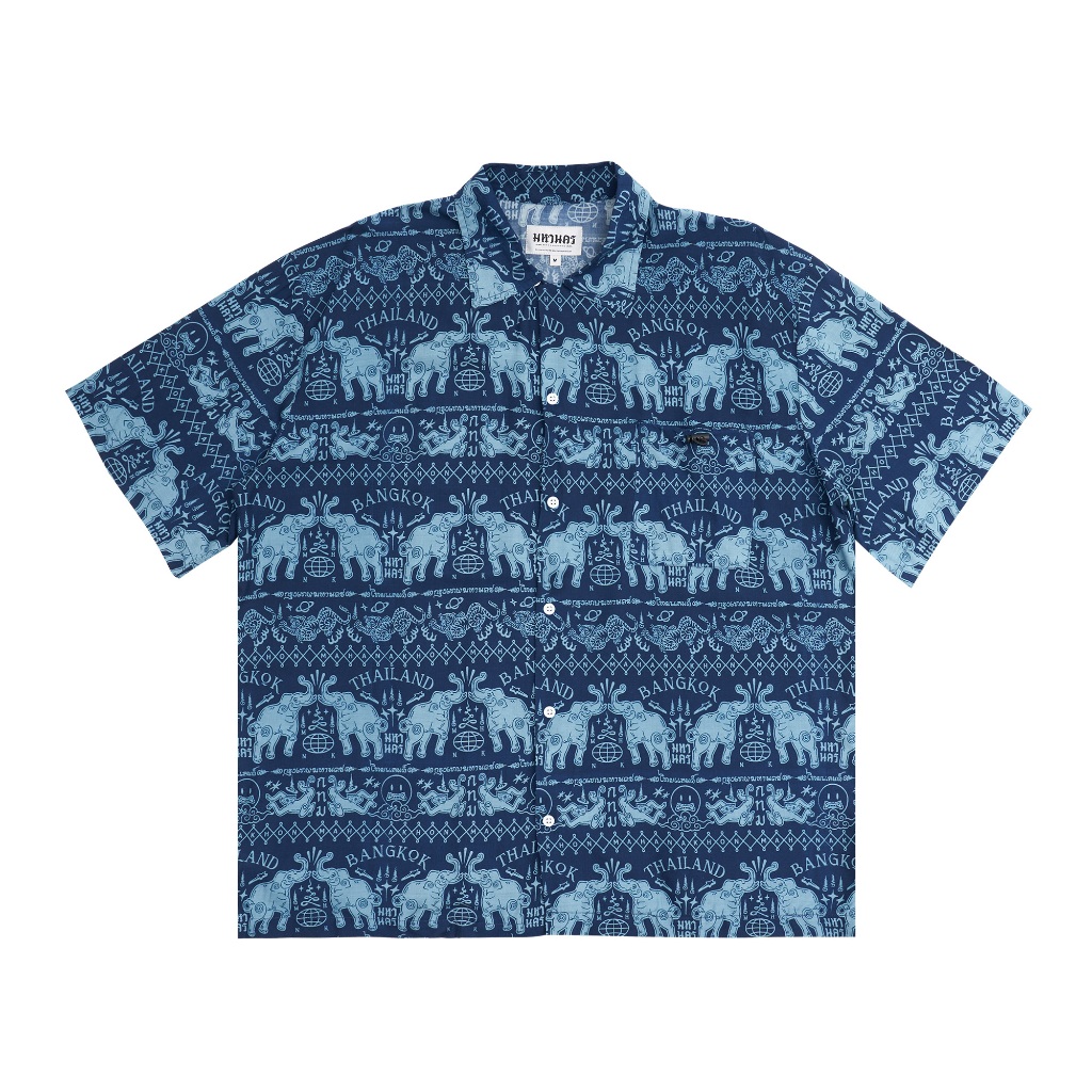 MAHANAKHON CHANG V.2 HAWAII SHIRT NAVY | Shopee Thailand