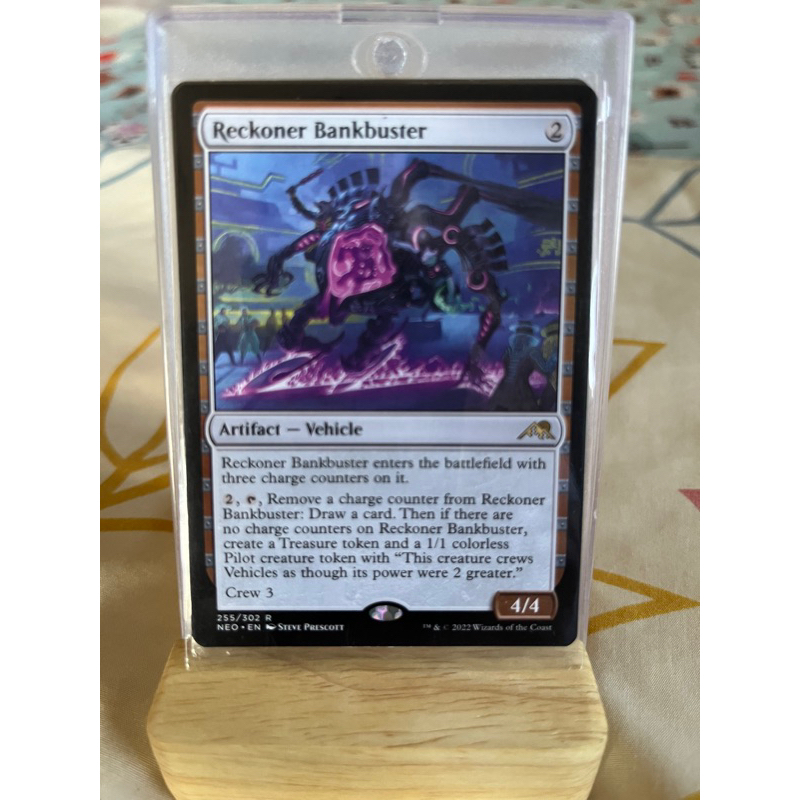การ์ด MTG Reckoner Bankbuster Artifact Magic the Gathering EDH รุ่น NEO ...