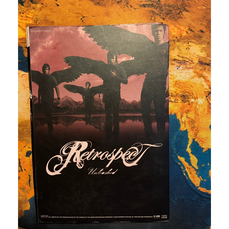 CD Retrospect Unleashed ซีดีเพลงมือสอง | Shopee Thailand