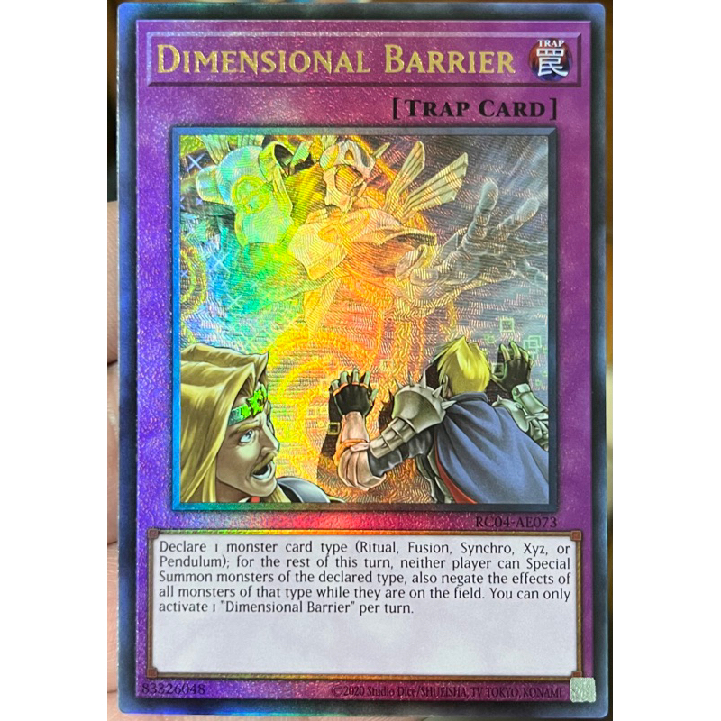 Yugioh Asia-Eng [RC04-AE073] Dimensional Barrier (Ultimate Rare) การ์ดเกมยูกิแท้ถูกลิขสิทธิ์ ...
