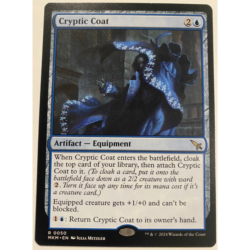 การ์ด MTG Cryptic Coat Blue Magic the Gathering EDH รุ่น MKM สภาพ Nm ...